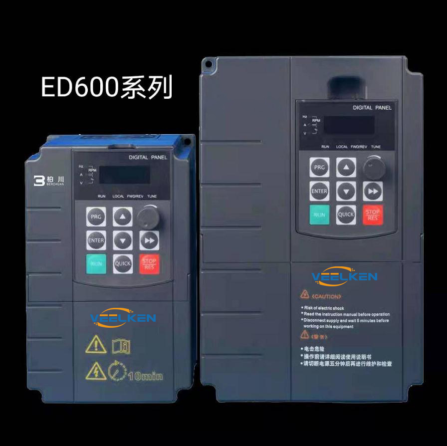 ED600系列 - 韦尔肯（湖北）电子科技有限公司